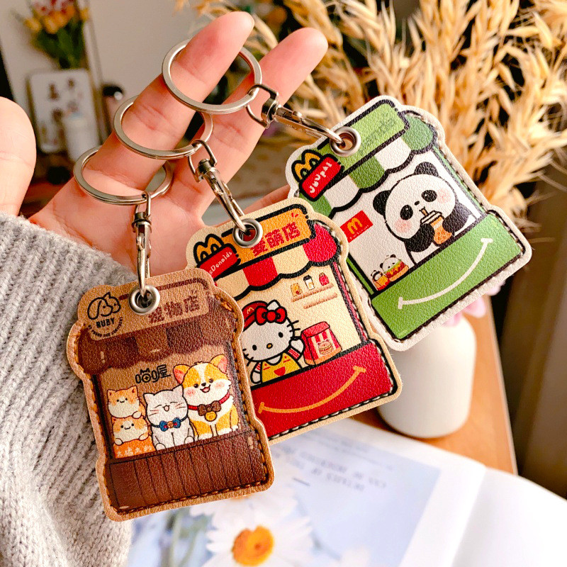 PU Access Control Card Holder Cute Leather Water Drop Card Rectangular ...