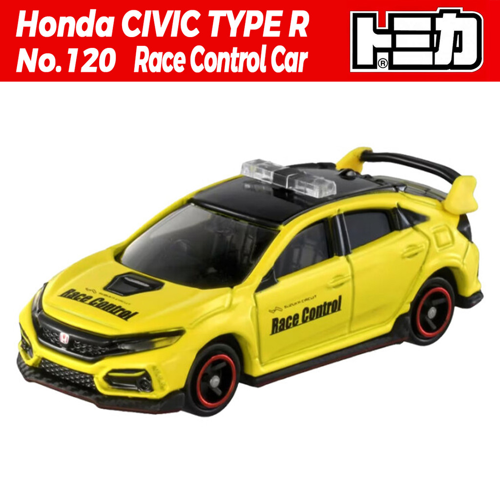 Takara Tomy Tomica No. 120 Honda Civic Type R Race Control Car 1:64 ...