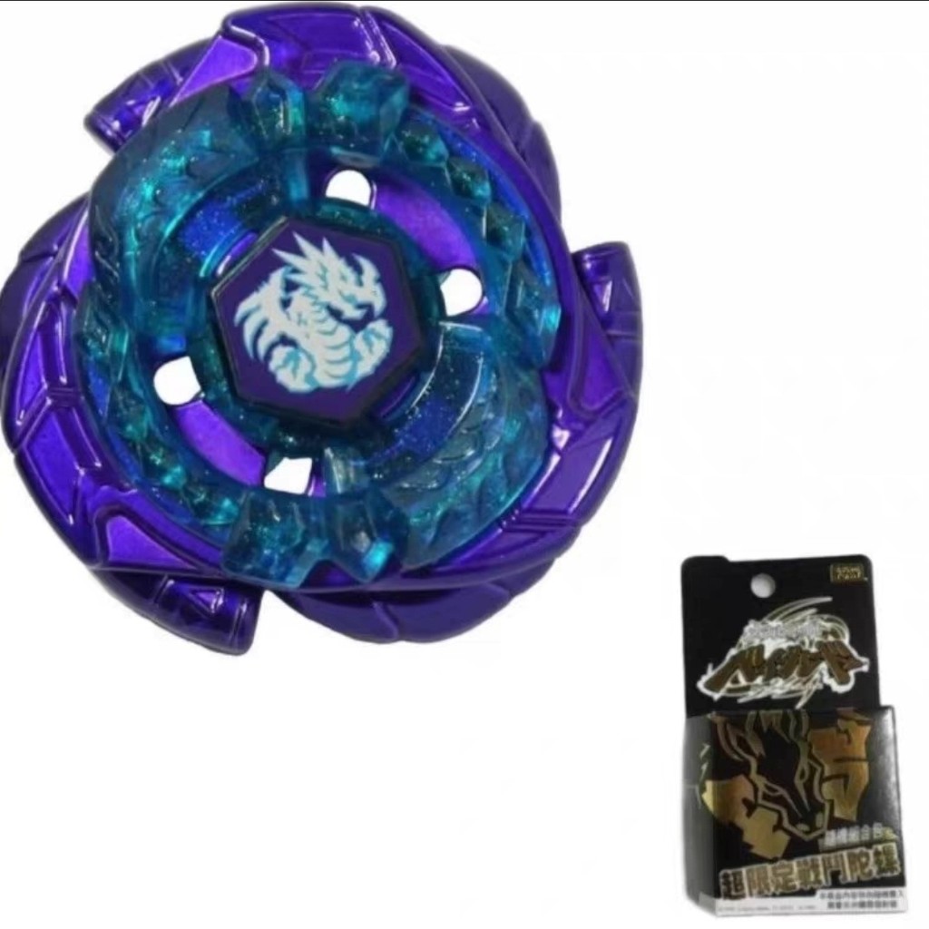 Japan Beyblade Alloy Constellation Battle with Launcher Long-lasting ...