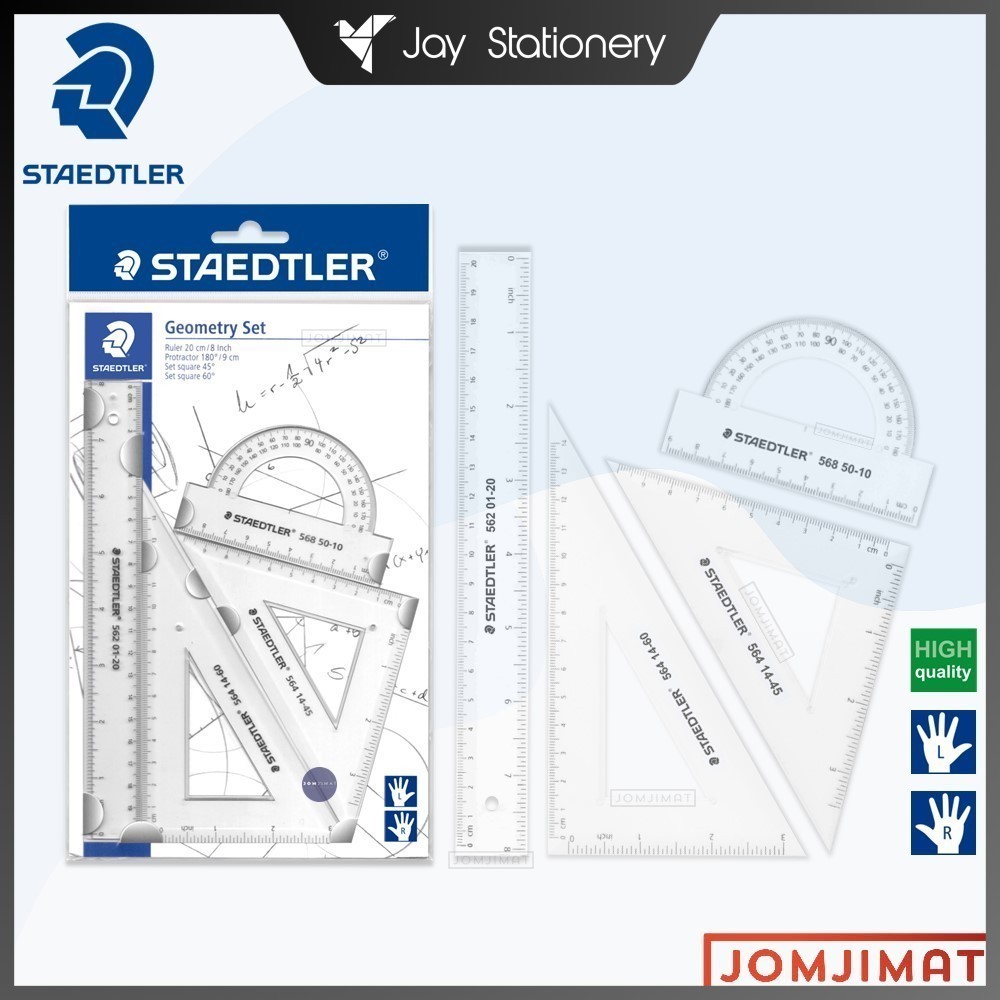 Staedtler Mars Geometry Set Clear 569-0 WP4 PE (Set of 4) / Staedtler ...