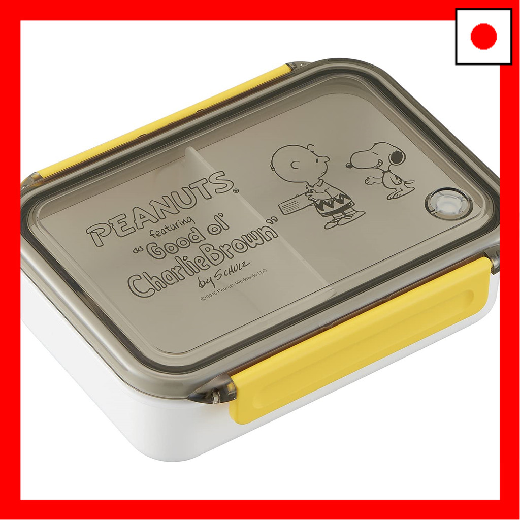 OSK Bento Box Snoopy Peanuts Lunch Box with Dividers 500ml Dishwasher and Microwave Safe Lock ...