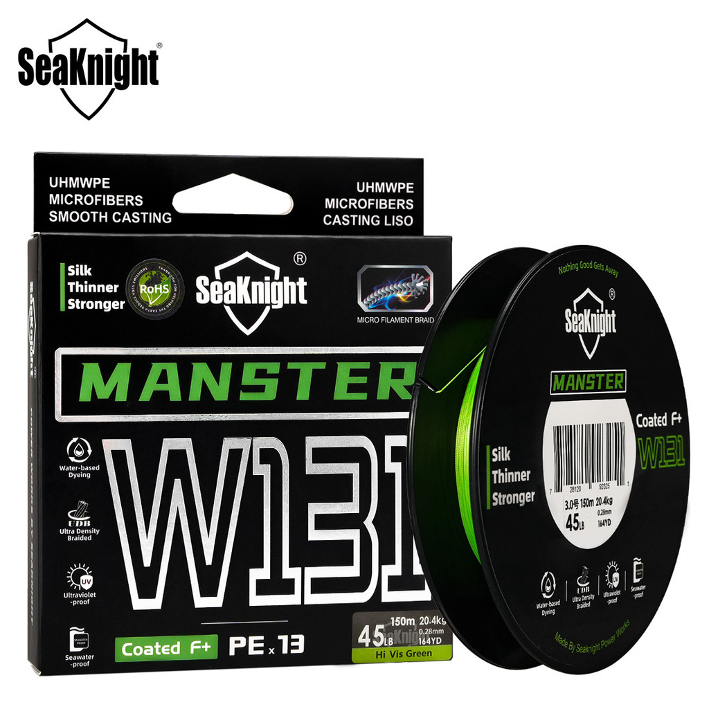 SeaKnight W131 Ultra-Smooth 13 Strands Braided Fishing Line 150M The ...