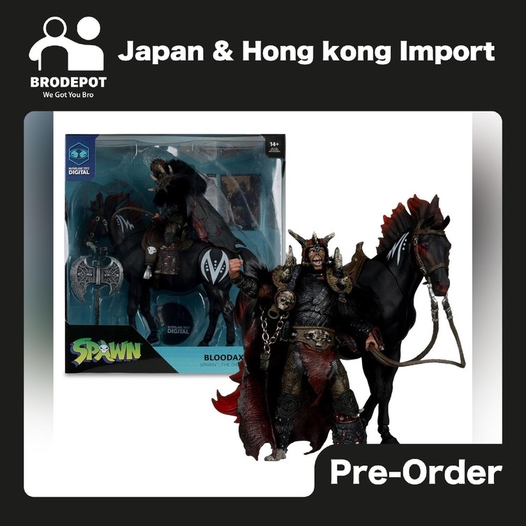 [PO:2025-06] McFarlane SPAWN 7" TOY BLOODAXE (SPAWN: THE DARK AGES ...