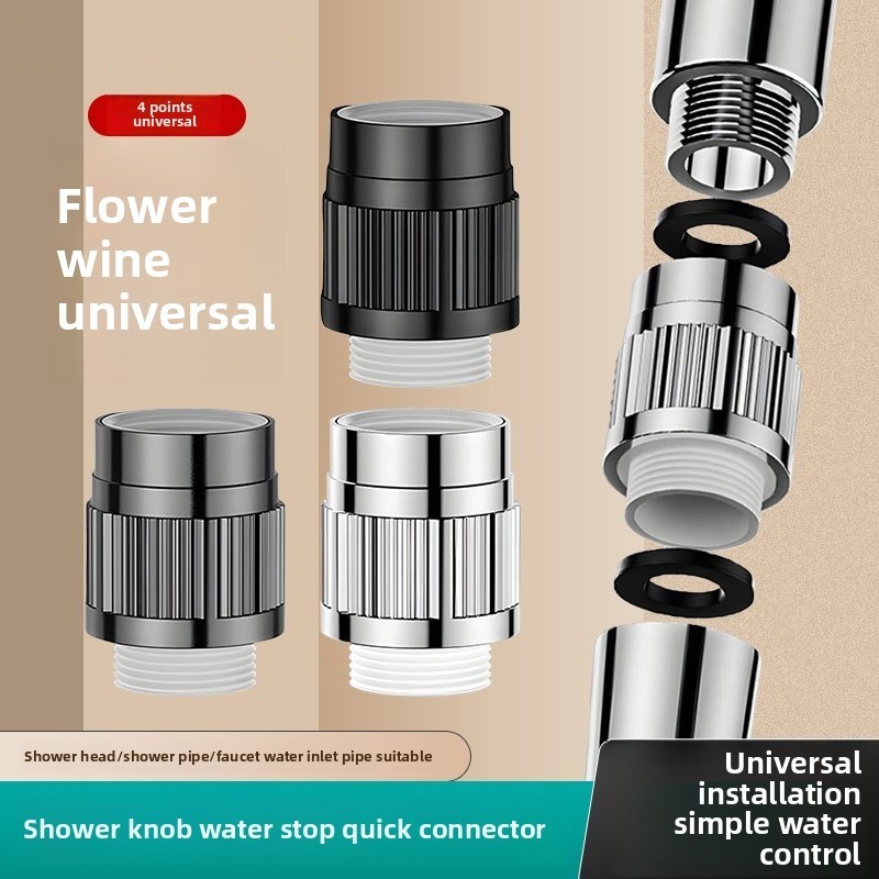 Shower Head Hose Water Stop Quick Connector 4 Pin Shower Inlet Hose ...