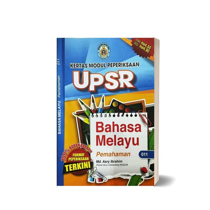 Primary School Training Book UPSR Comprehension Malay Language Exam ...