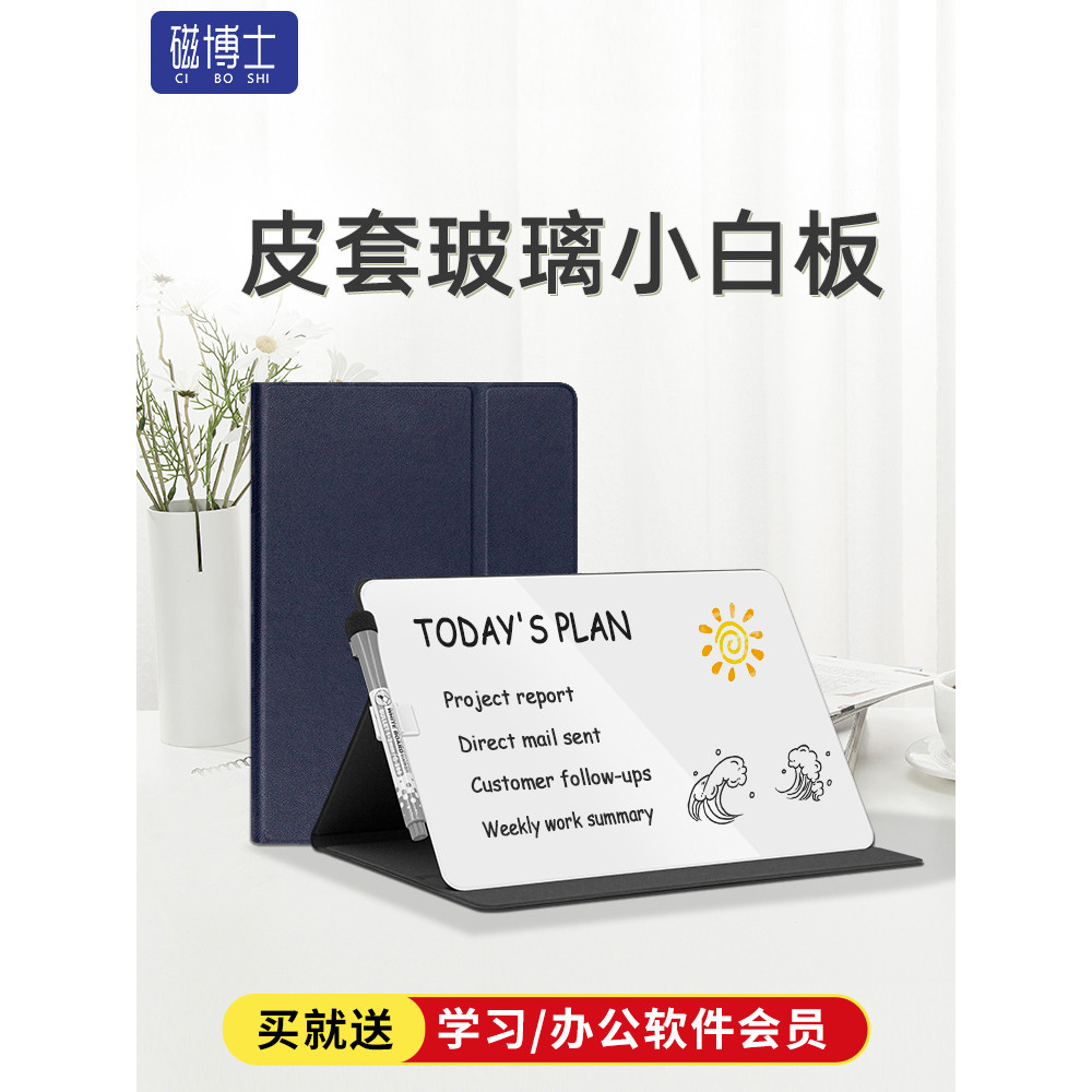 Small Whiteboard Stand Business Portable Message Board Foldable Office ...
