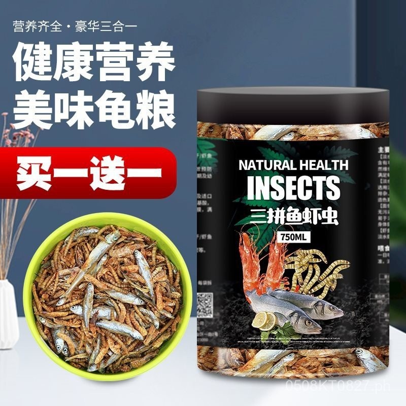 Food Feed for Brazilian Turtles, Turtle Food, Small Turtle Feeding ...