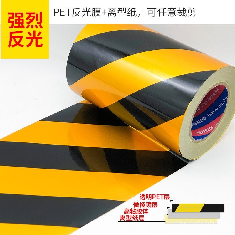 Black and Yellow Diagonal Reflective Tape Warning Tape Reflective ...