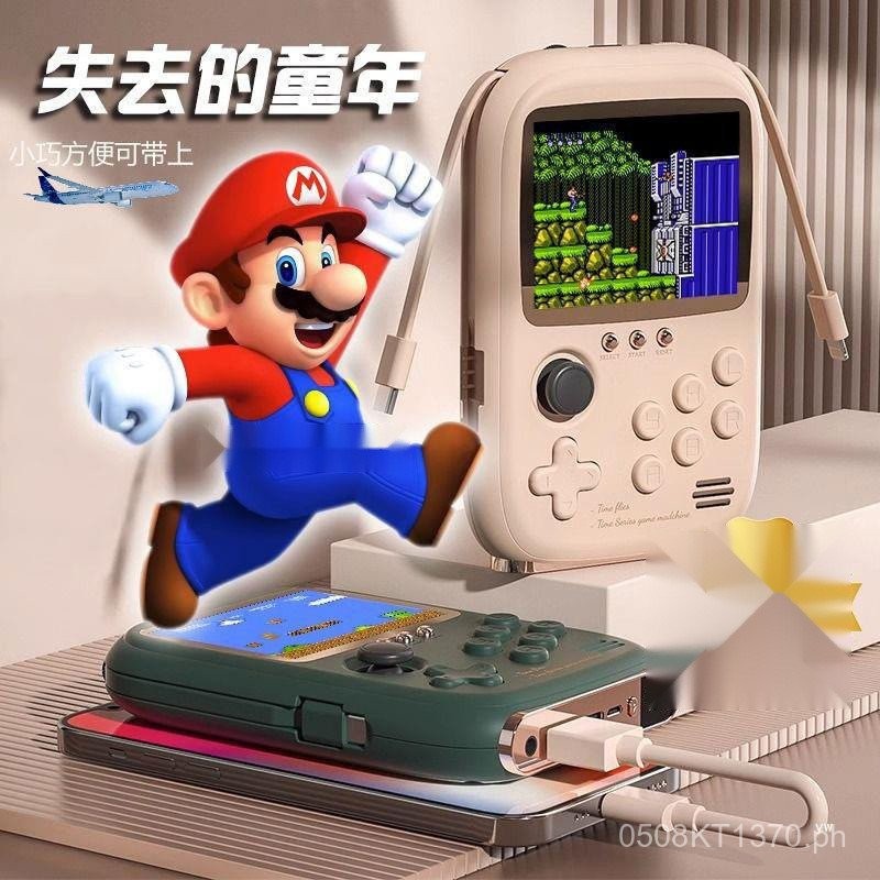 Two-Person Game Console with TV, 2-in-1 with Power Bank, New Birthday ...
