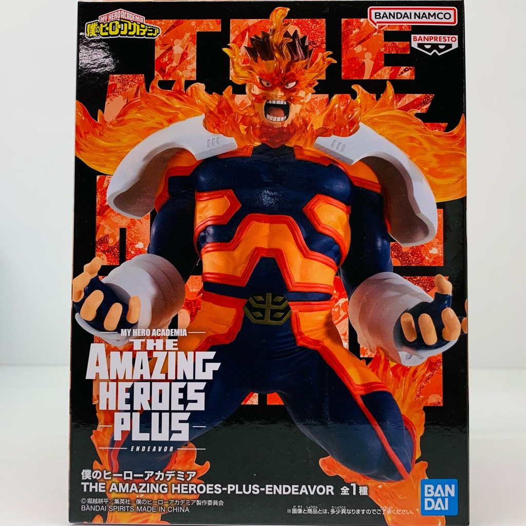 My Hero Academia Figure Endeavor THE AMAZING HEROES PLUS 2702580 ...