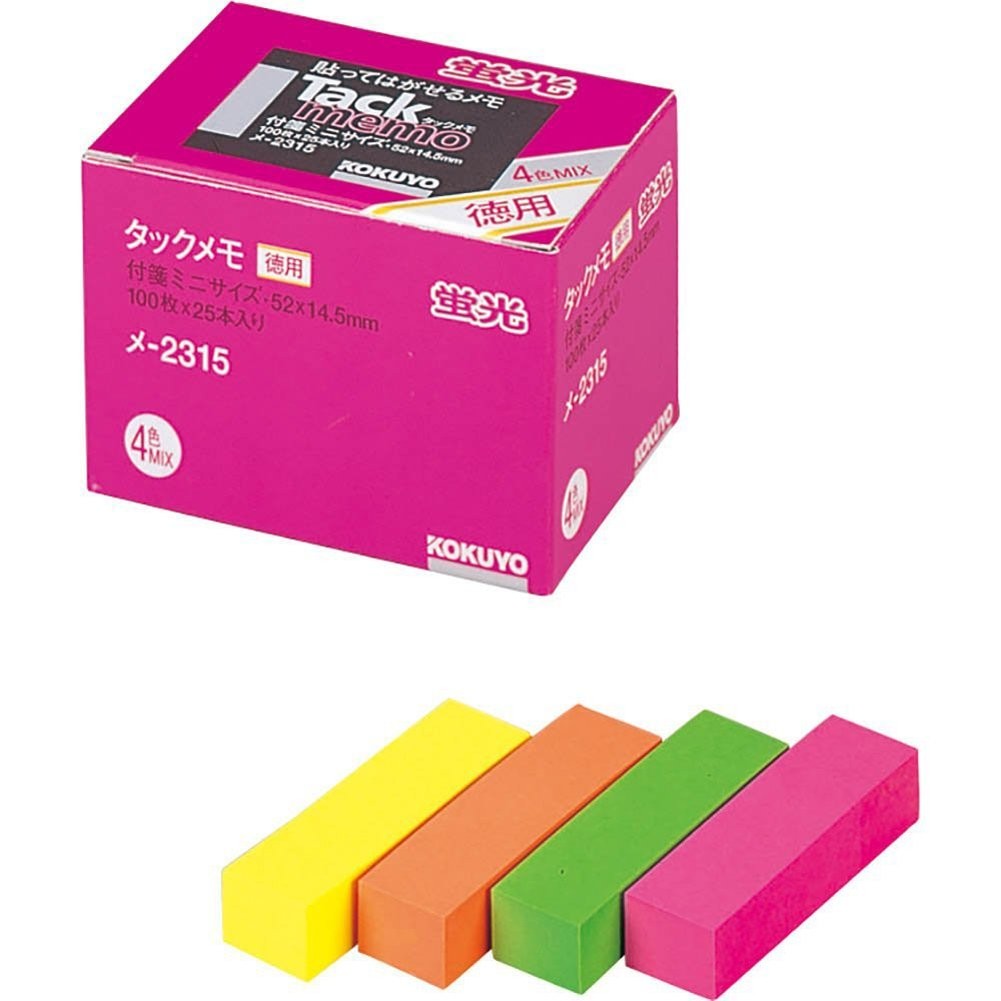 KOKUYO Sticky Notes Tack Memo 25 sheets Fluorescent 4 colors mix Me ...