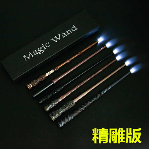 harry potter costume Harry Potter Glowing Wand Engraved Battery Magic ...