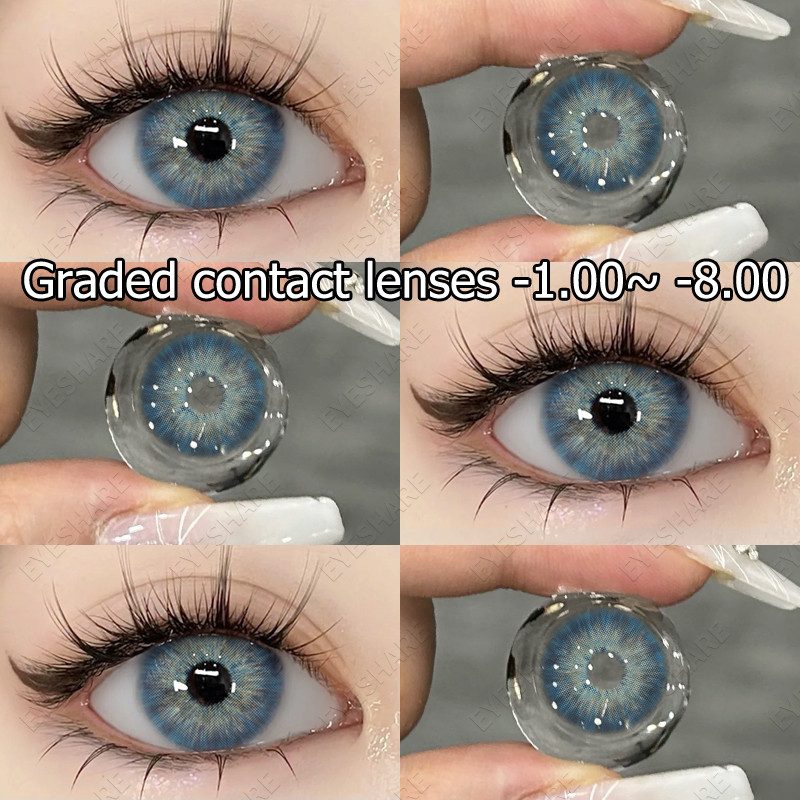 EYESHARE Grade Contact Lens 0.00~-8.00 Color Natural Lenses Blue ...