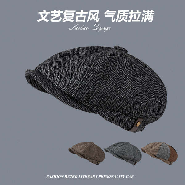 Forward Cap Vintage Cap Korean Printmaker Hat Men s and Women s Trend ...