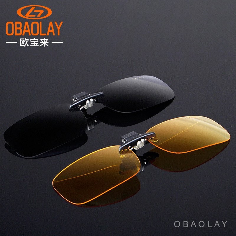OBAOLAY Glasses clip EV101 Men's Night Vision Polarized Sunglasses Clip ...