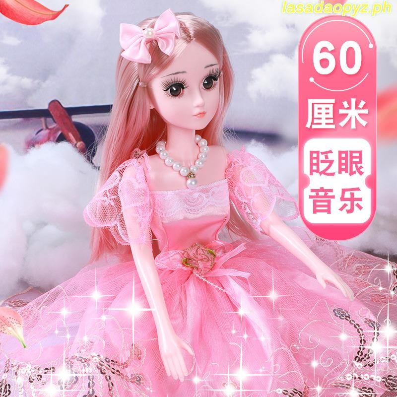 Doll Doll Toy 60cm Smart Doll Super Large Talking Girl Children's Toy Music Doll Dress Up Doll ...