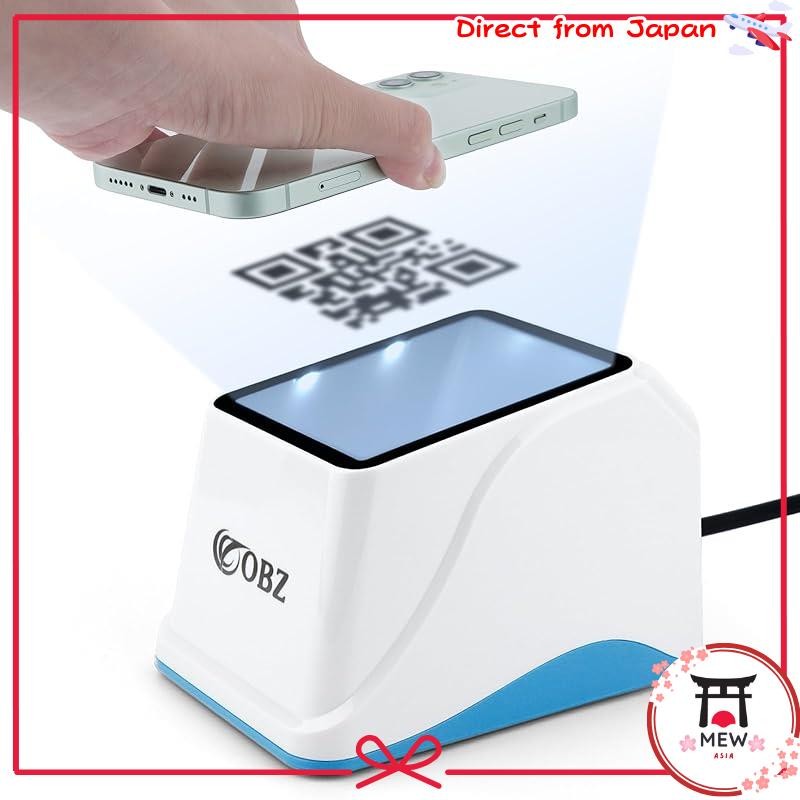 OBZ barcode reader, barcode scanner Automatic detection CMOS image ...