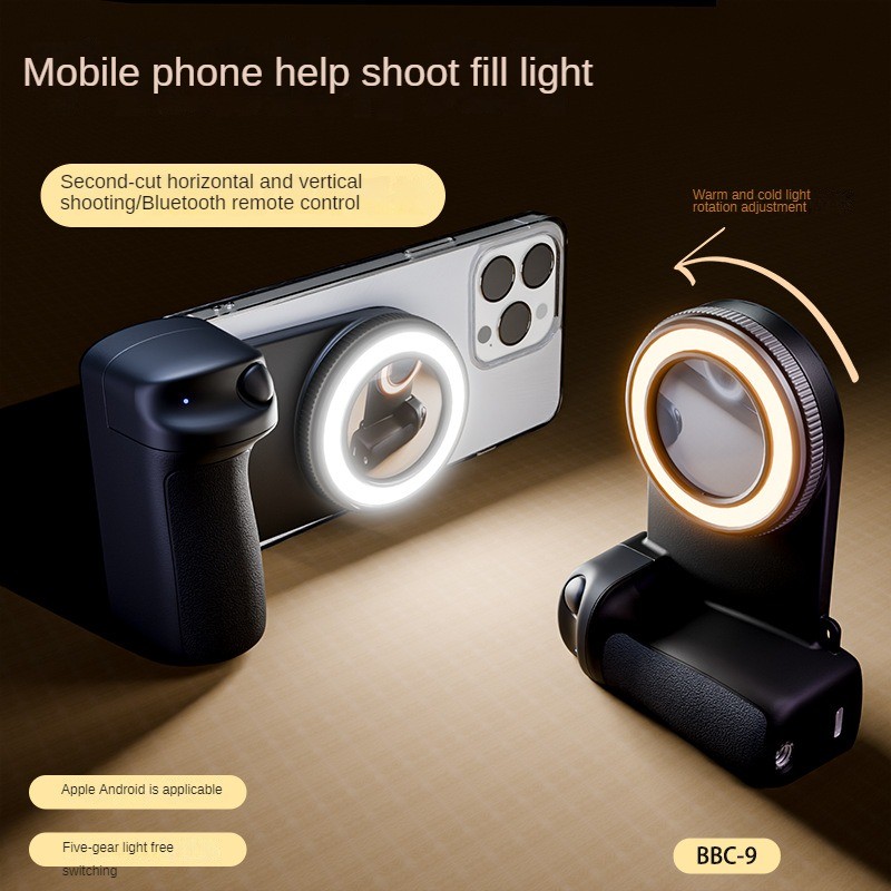 Mobile Phone Bluetooth Camera Aid Suitable for Photography Live ...
