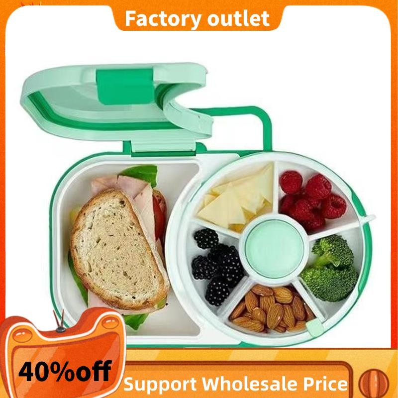 In Stock Bento Style Lunch Box with Snack Spinner Divided Lunch ...
