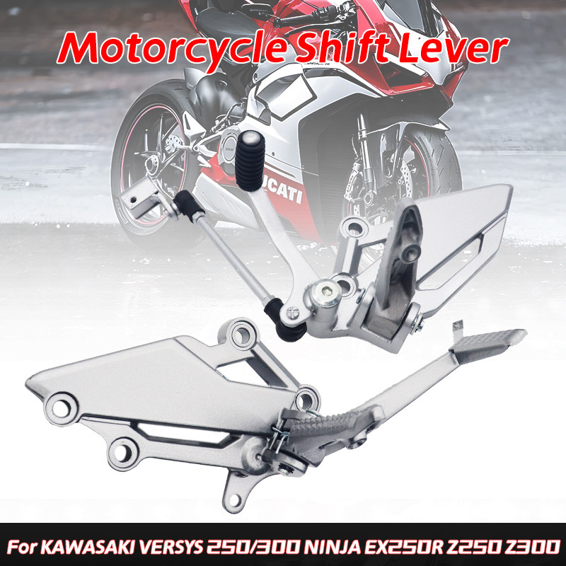Motorcycle Shift Lever Frontset Foot Peg Bracket Footrest Pedal Shifter ...