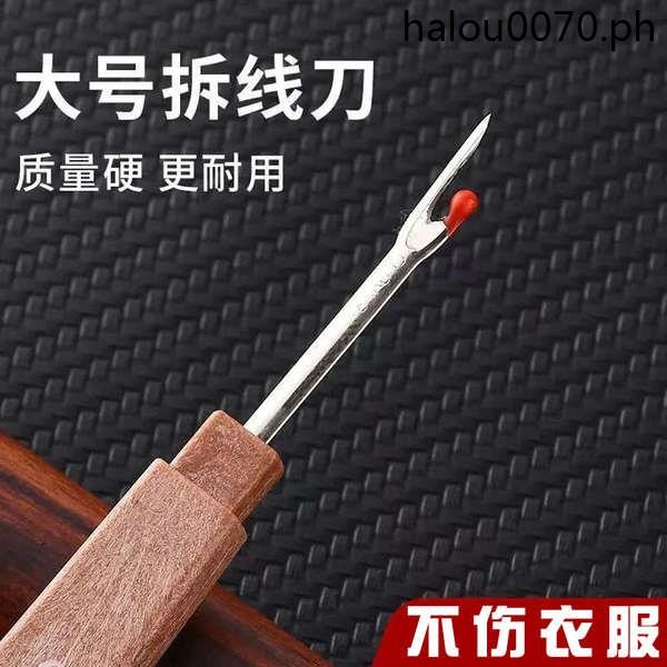 Stitch Removal Handy Tool Buttonhole Scissors Large Size Handmade ...