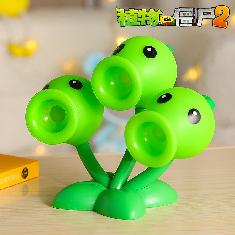 Plants vs. Zombies Children's Toys Single Pack Three-Head Triple Pea ...