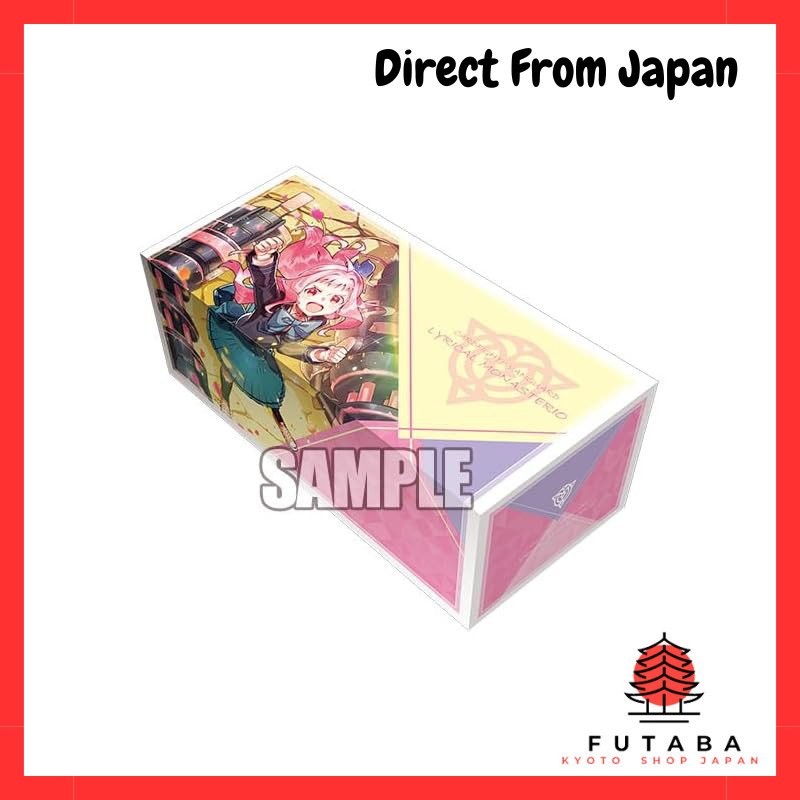 Bushiroad Storage Box Collection V2 Vol.95 Cardfight!! Vanguard "First ...