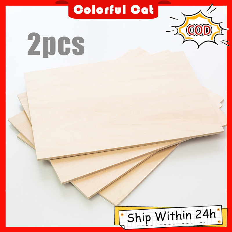 2Pcs DIY Balsa Wood Sheets for House Ship Craft Model DIY Laser ...