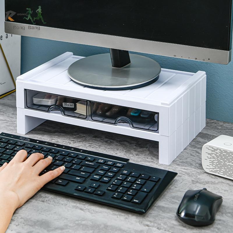 ABongBang Double-Deck Computer Monitor Riser Holder With Drawer PC ...