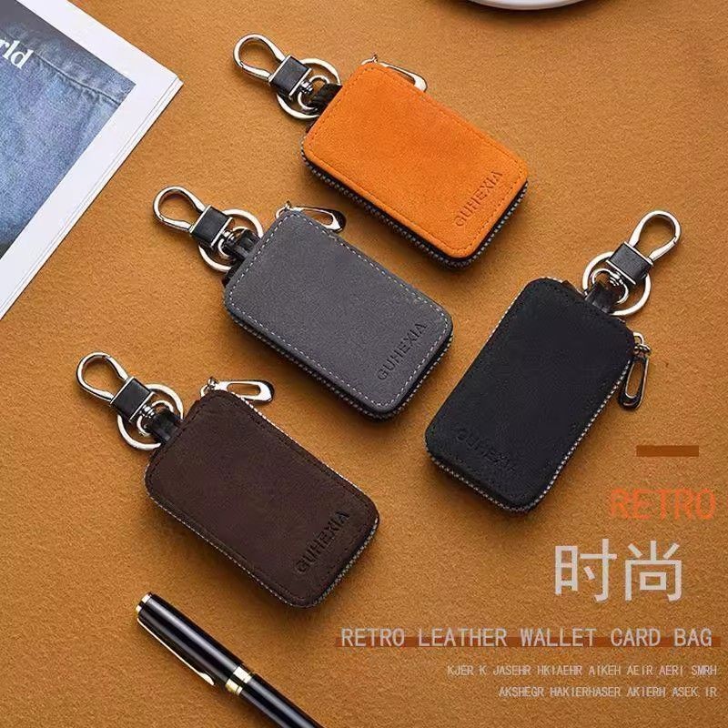 Car Key Bag Key Storage Bag Large Capacity Waist Hanging ...