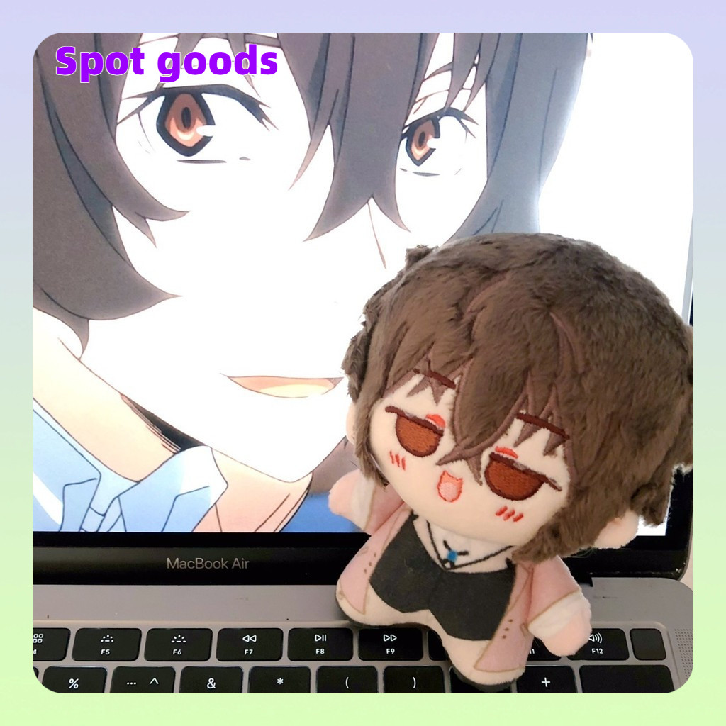 【Fast shipping】bsd plushie Bungo Stray Dogs Dazai 10cm Printed doll ...
