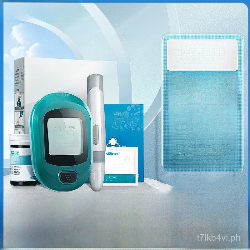 Kefu Uric Acid Tester Household Precision Uric Acid Measurement ...