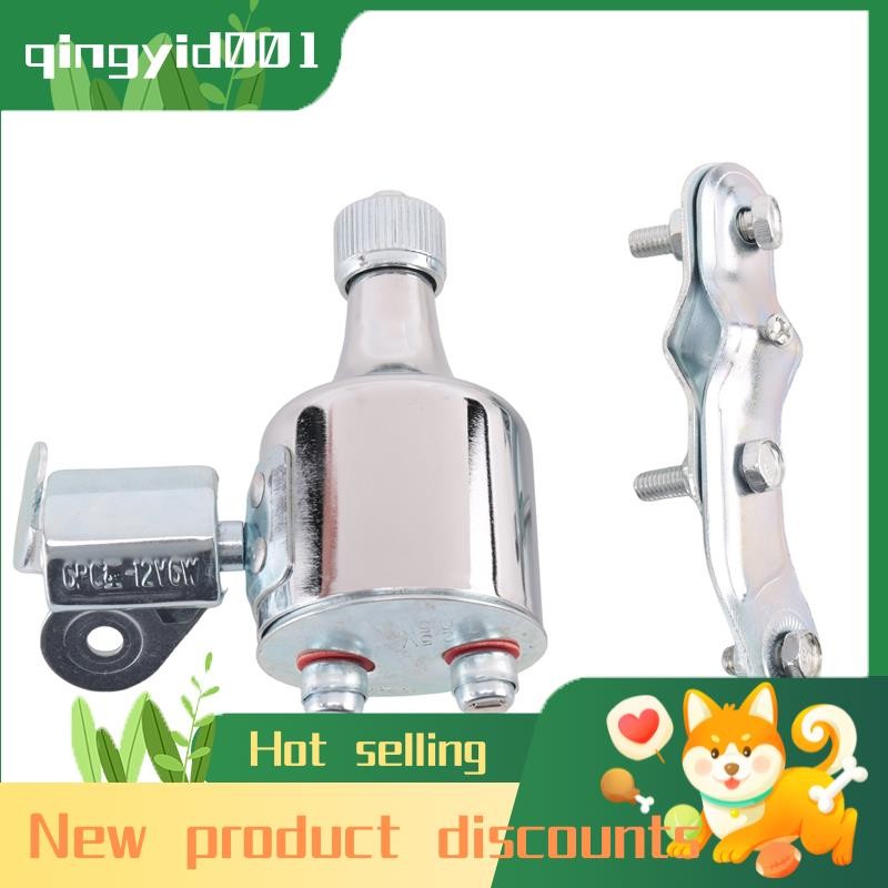 qingyid001 New Bicycle Light Generator 12V 6W Dynamo Motorized Friction ...