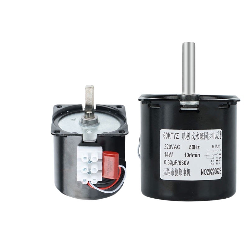 プPermanent magnet synchronous motor low-speed micro 68KTYZ/60KTYZ low ...
