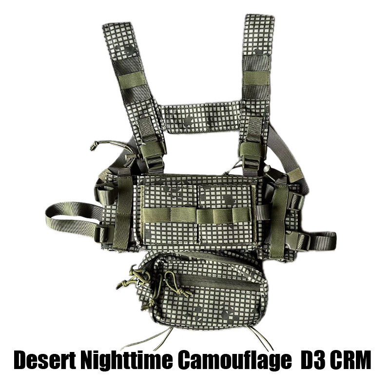 Night Desert Camouflage D3 Chest Hanging MK3 Vest Lightweight ...