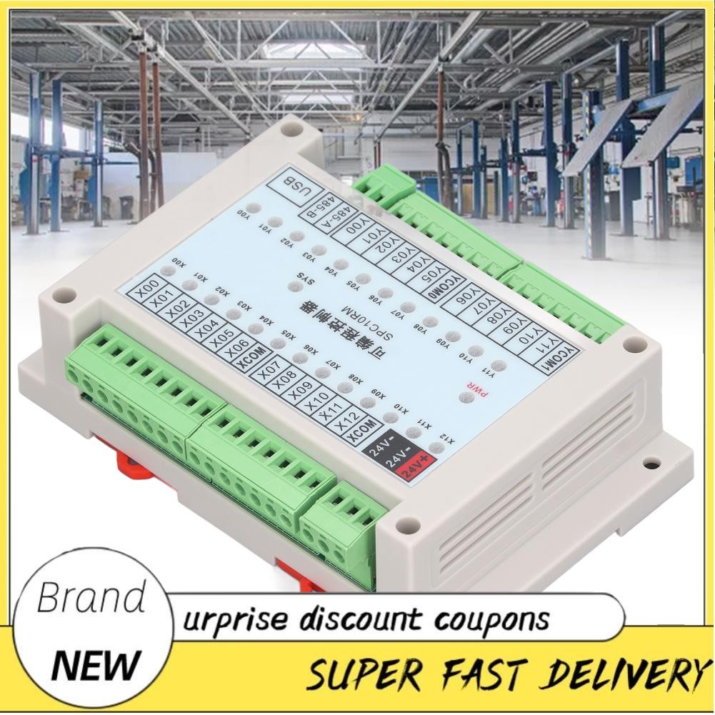 Freemarket Plc Controller Control Programmable Usb Connection Sequence