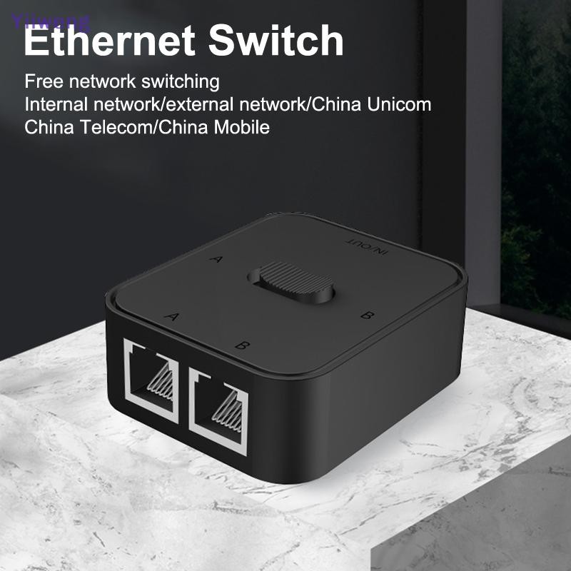 [yiiweng] 2 Port Gigabit Network Switch Splitter Cable Extender 2 In 1 ...