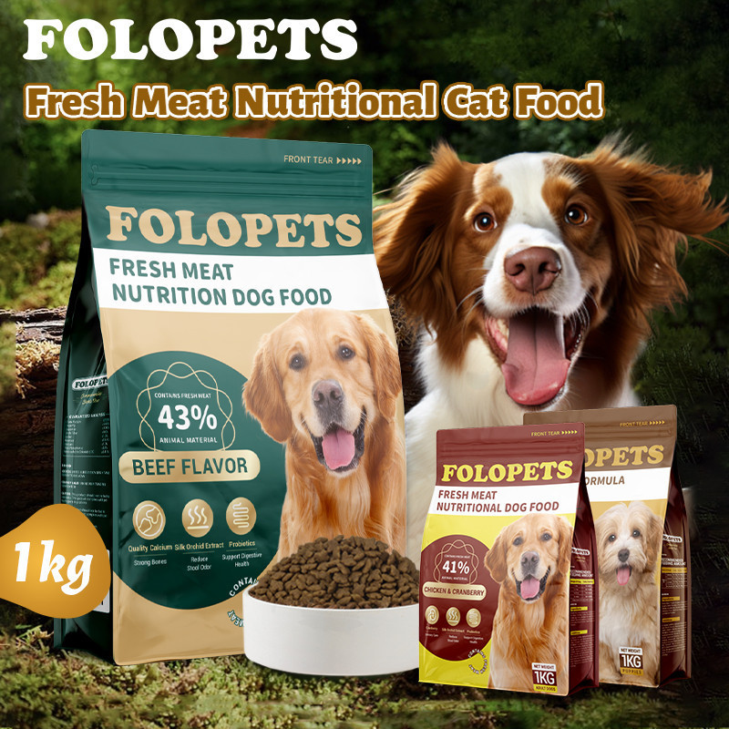 FOLOPETS Adult Dog Dry Food Beef Milk and Chicken Flavor 1kg Collection ...