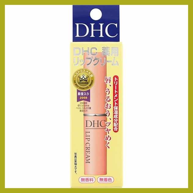 DHC+t$Ultra-Moisturizing}d[Lip`ZB;Balm&#Original&#JapanBought | Shopee Philippines