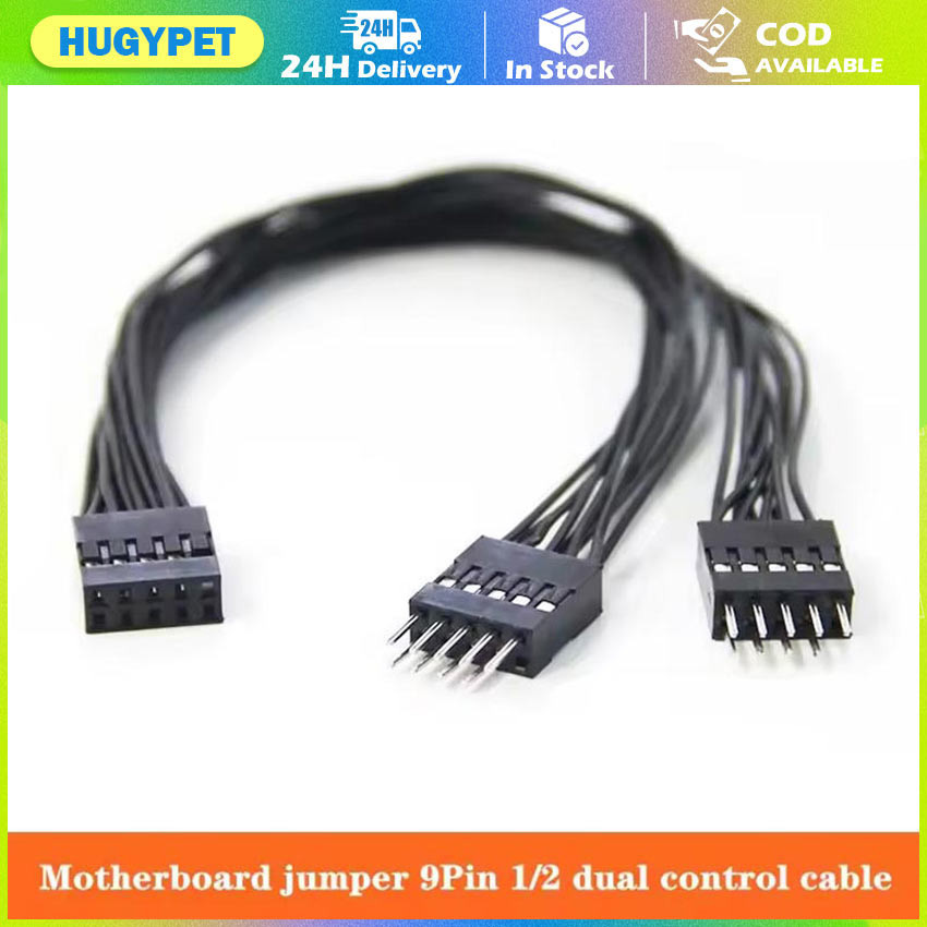 17cm Motherboard USB Cable Header Extension Cord 9Pin 1 Female to 2 ...