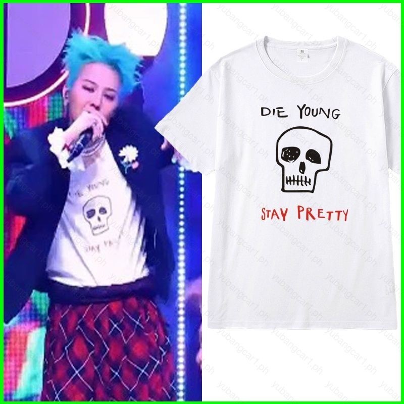 2025 G-DRAGON TOO BAD GD cartoon skull printed T-shirt Ubermensch short ...