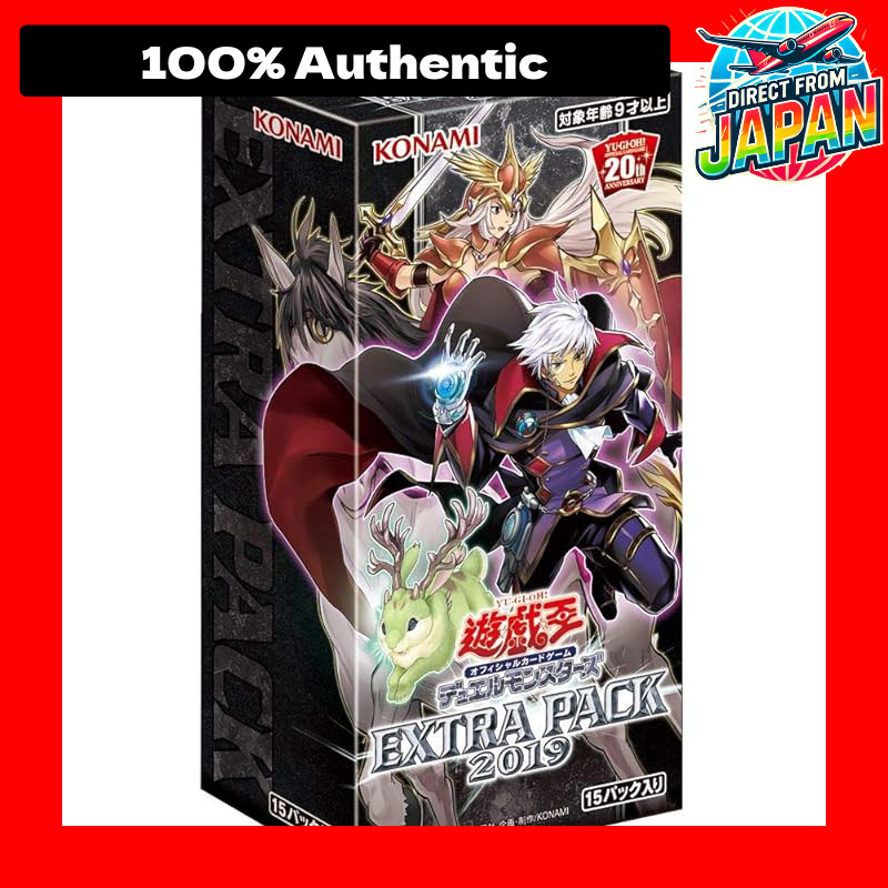 Yu-Gi-Oh! OCG Duel Monsters EXTRA PACK 2019 BOX | Shopee Philippines