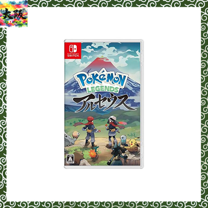 Pokemon LEGENDS: Arceus - Switch | Shopee Philippines