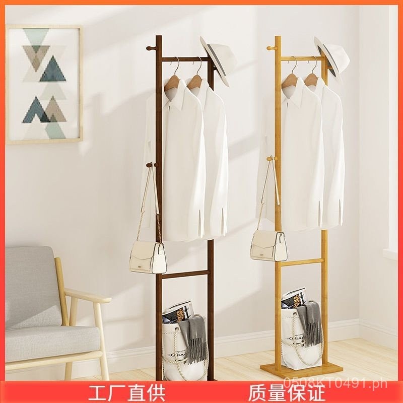 Space-Saving Vertical Office Clothes Rack Home Corner Coat Rack ...