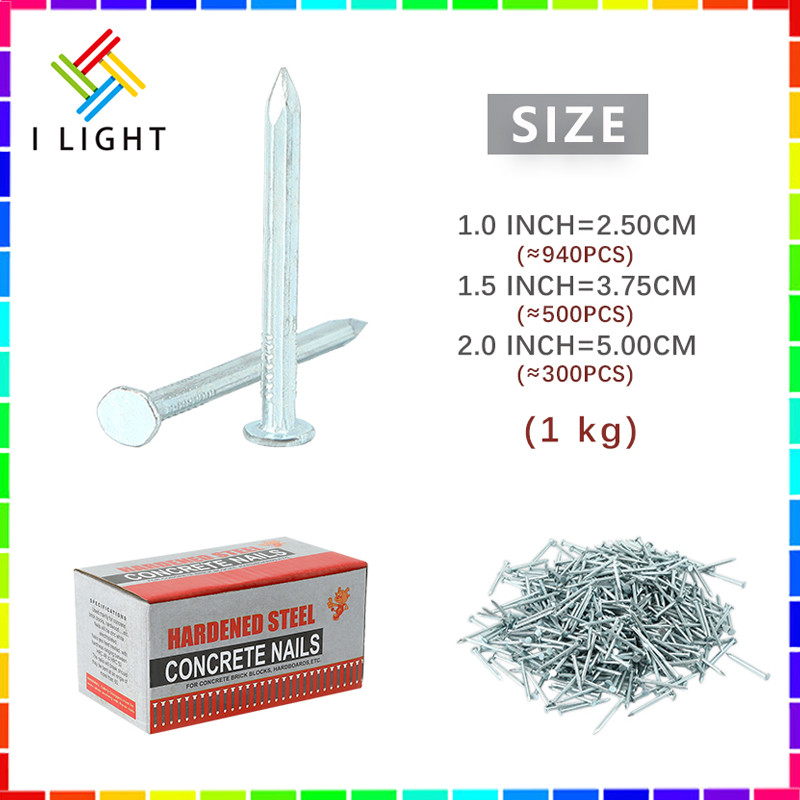 （Fast Delivery）Cement Nails Hardened Steel Concrete Wall Nails Brick ...