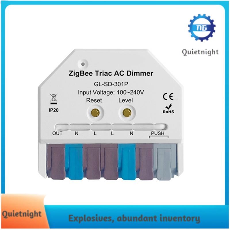 [quietnight.ph] Smart Relay Switch AC DC Power APP Voice Control Push ...