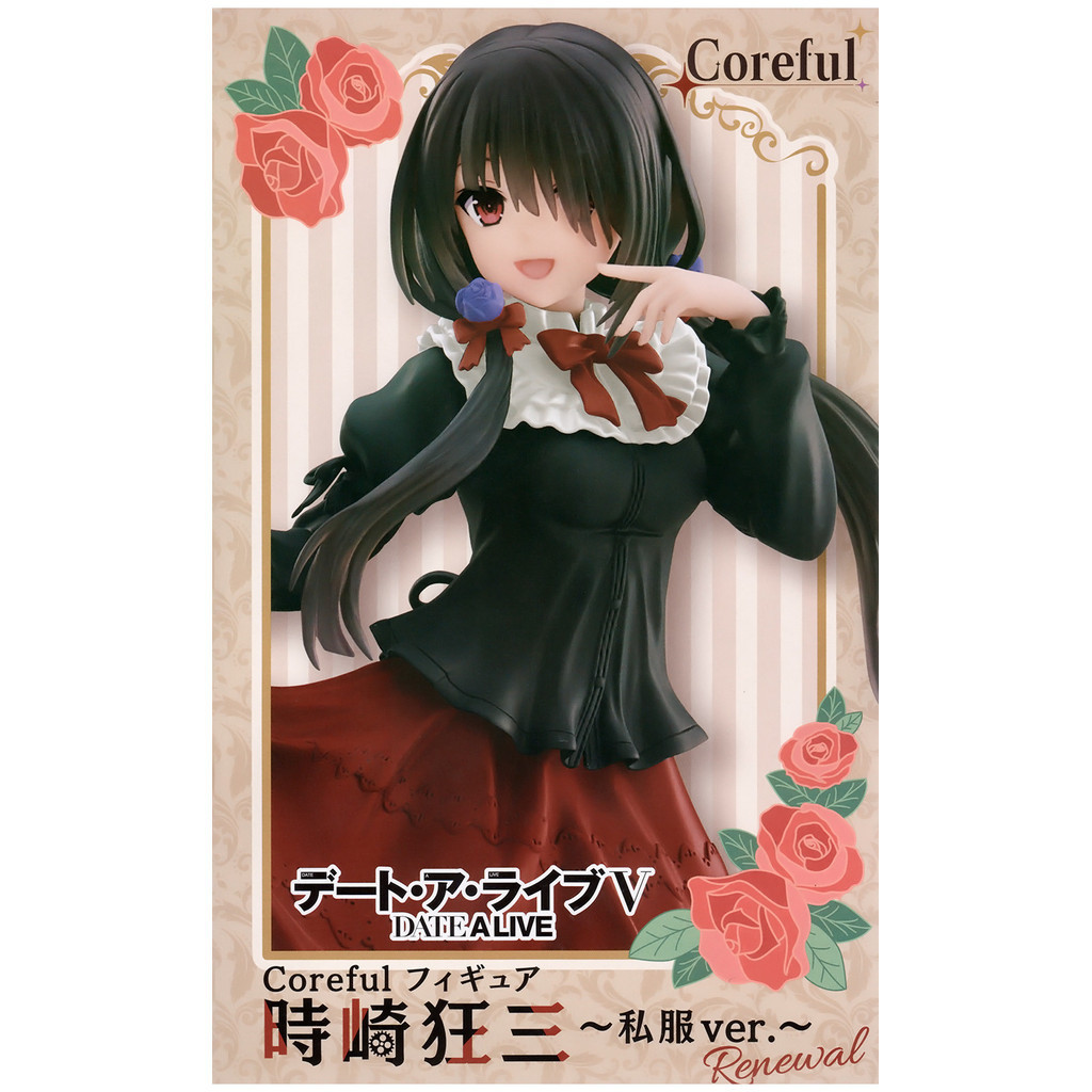 TAITO Date A Live V Coreful Figure - Kurumi Tokisaki (Casual Wear Ver.) Renewal | Shopee Philippines