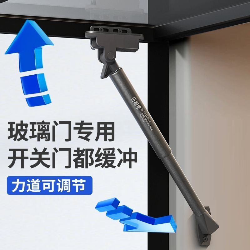 Glass Door Special Air Strut Upturn Aluminum Frame Cabinet Wall ...