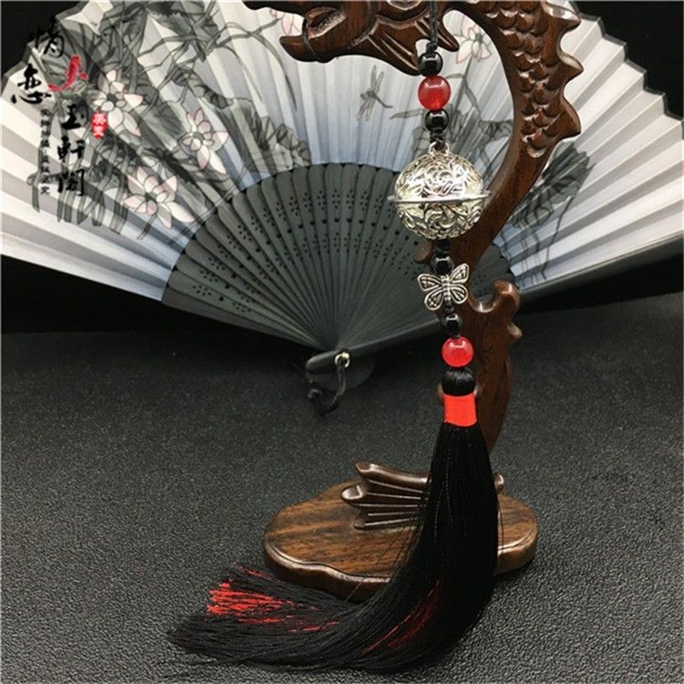 Mo Dao Merchandise Wei Wuxian Yunmeng Jiang Cheng Purple Bell Qingxin ...