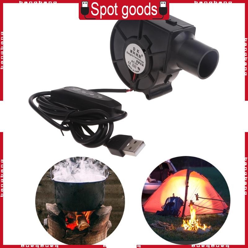 Bang Upgraded USB Blower Fan BBQ Fan for Wood-Burning Stove Charcoal ...